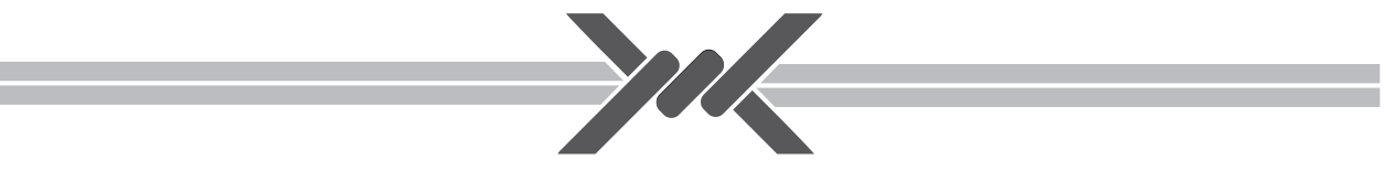 Serca-Logo-Final-barbedwire | Serca